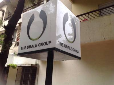 UBIL Group in Shivaji Nagar, Pune - Best Food Product Manufacturers in ...
