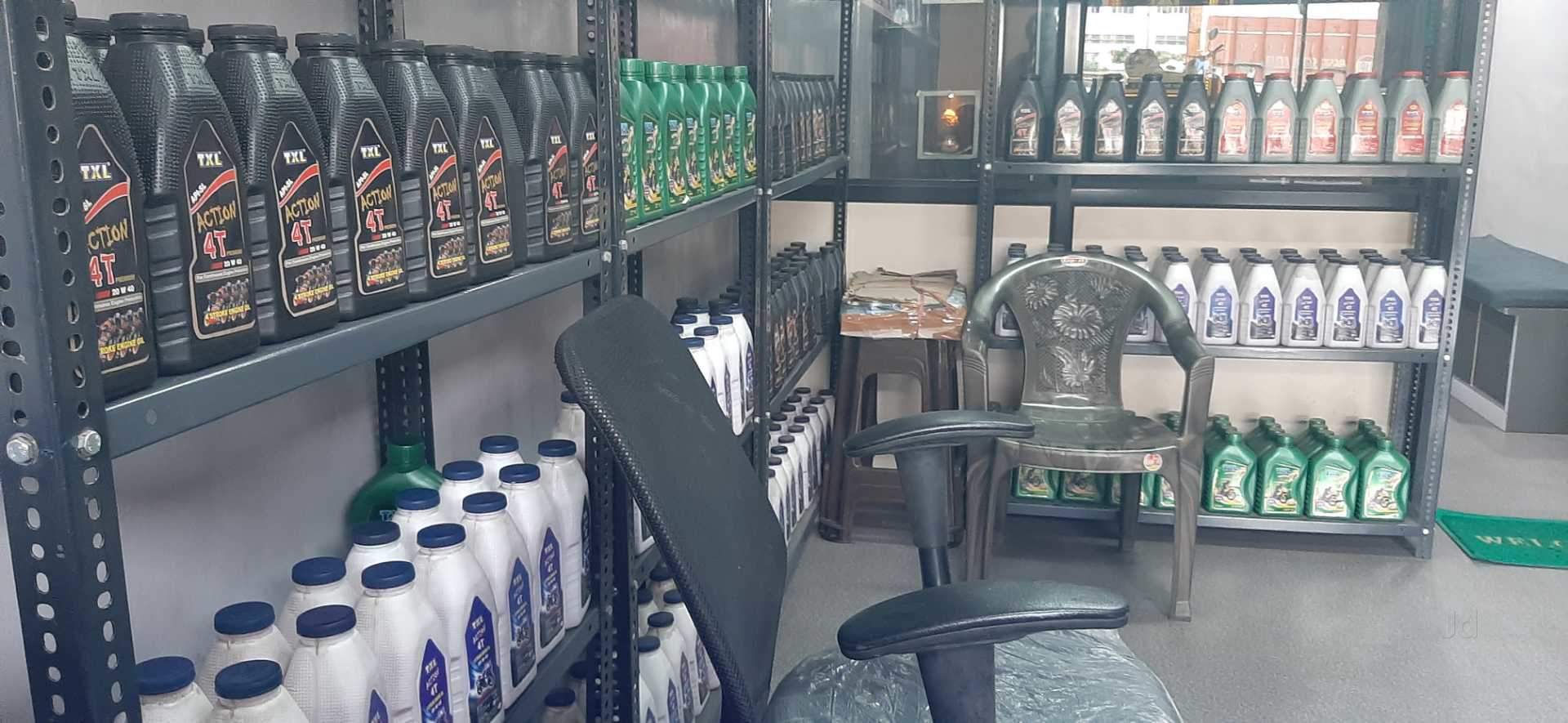 Mountain Enterprises in Chinchwad East, Pune - Best Oil Dealers in Pune ...