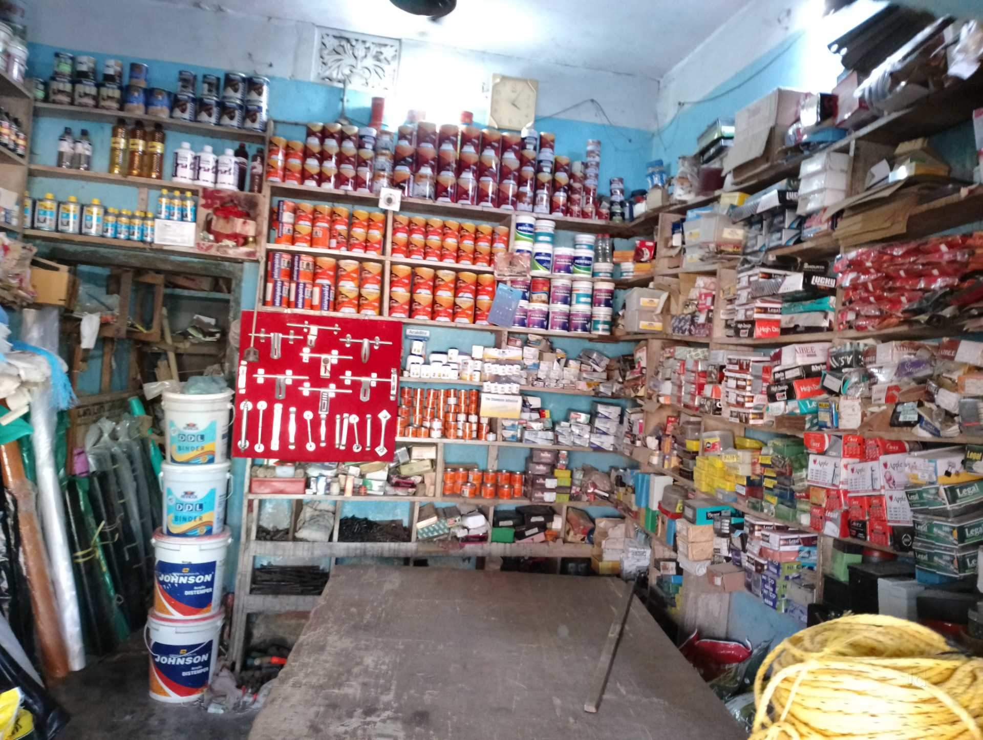 Mahima Hardware in Brahmakundi, Puri - Best Hardware Shops in Puri ...
