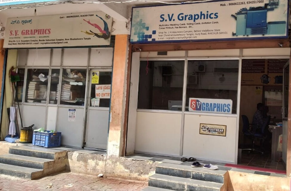Sv Graphics Flex Print in Kumbar Oni, Raichur - Best Digital Flex ...