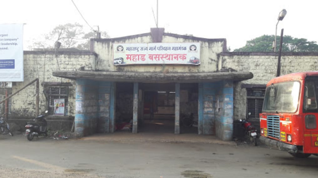 State Transport Bus Stand in Swami Samarth Math,Pen - Best St Bus Depot ...