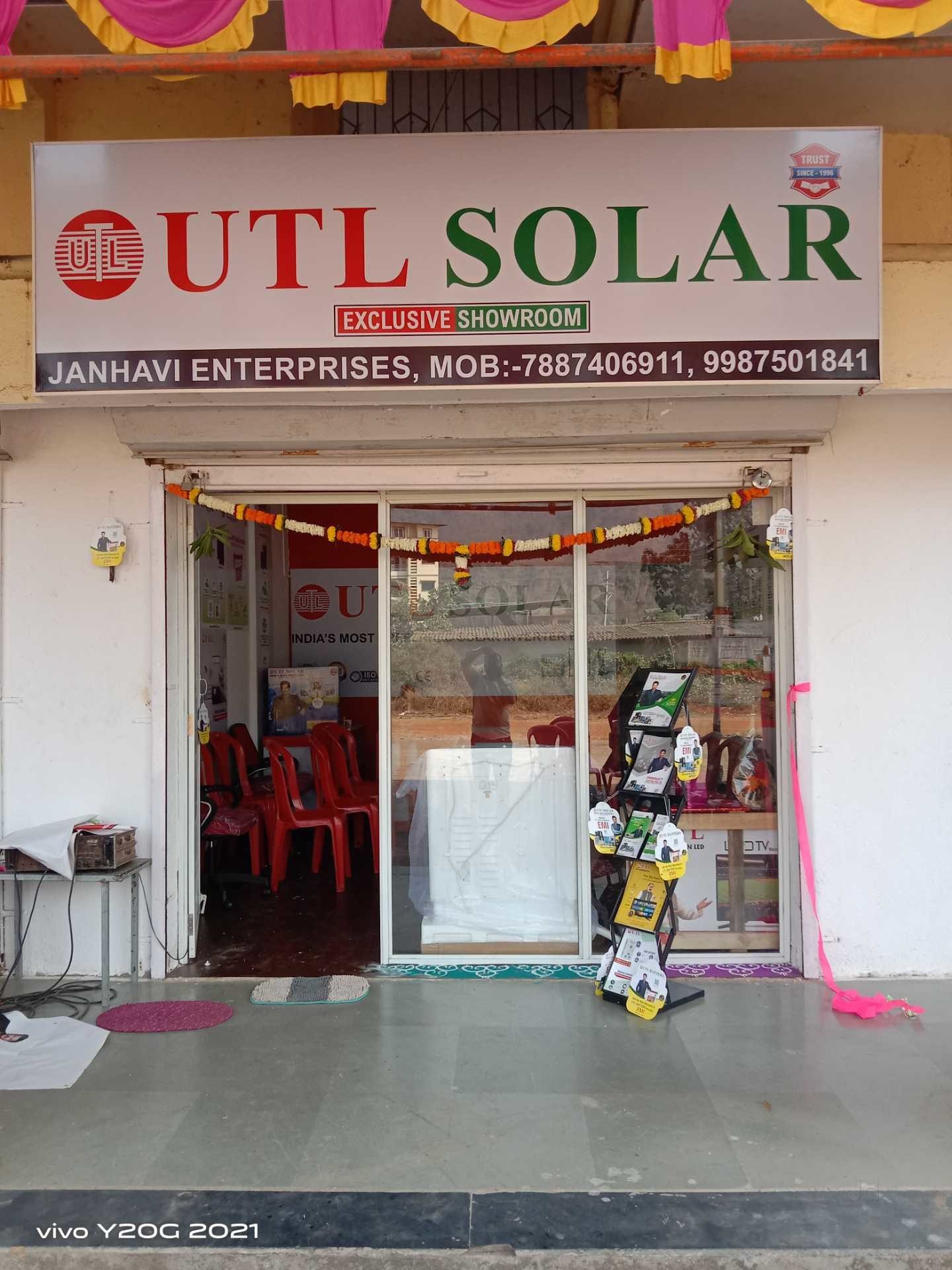 Catalogue - Ashirwad Power Solution in Karjat Raigad , Raigad ...