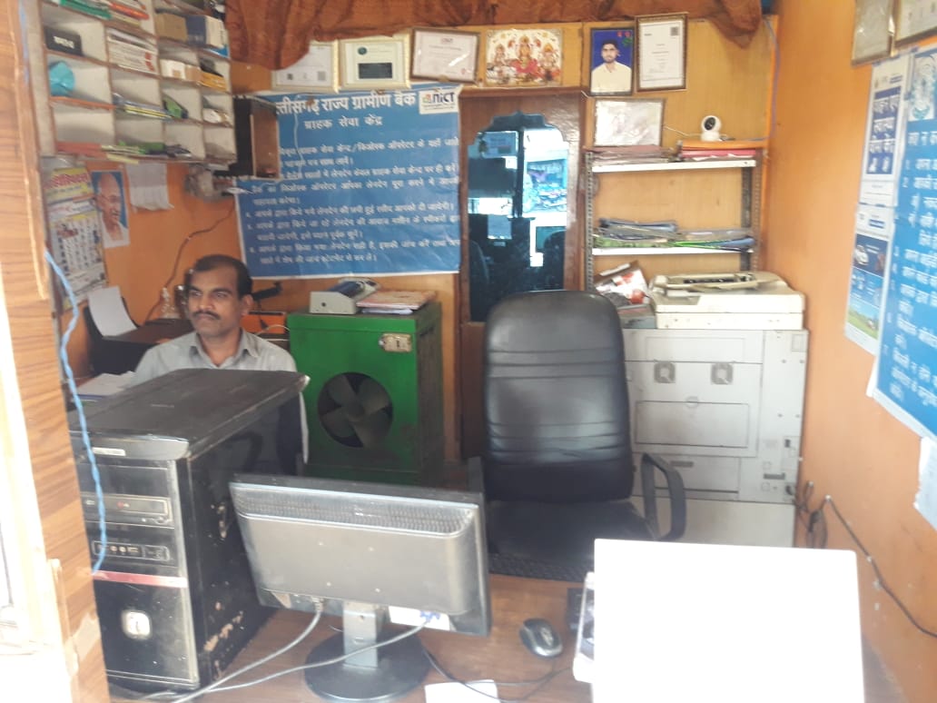 Mcomputer Graphices Sandi in Mudparsandi, Raipur-Chhattisgarh - Best ...