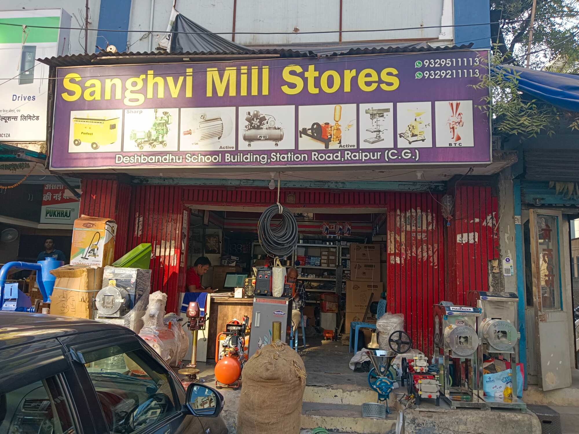 Sanghavi Mill Store in Station Road, Raipur-Chhattisgarh - Best Grain ...
