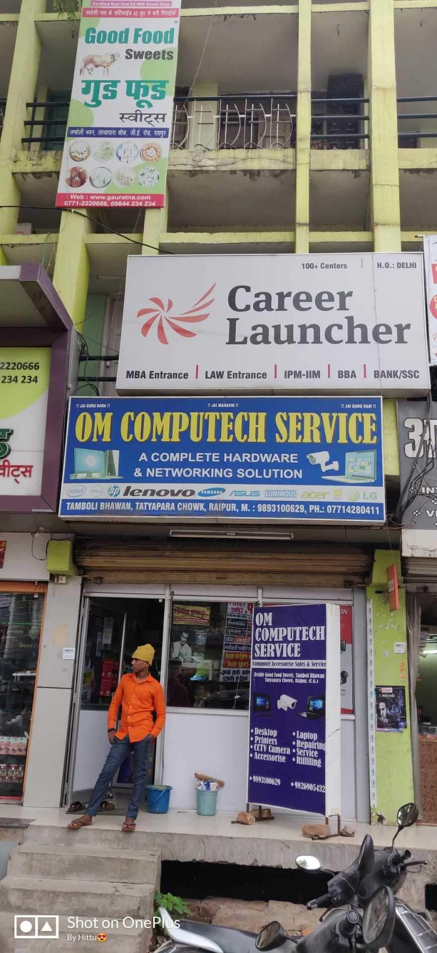 Top Computer Dealers in Raipur Chhattisgarh - Best Computer Desktop ...
