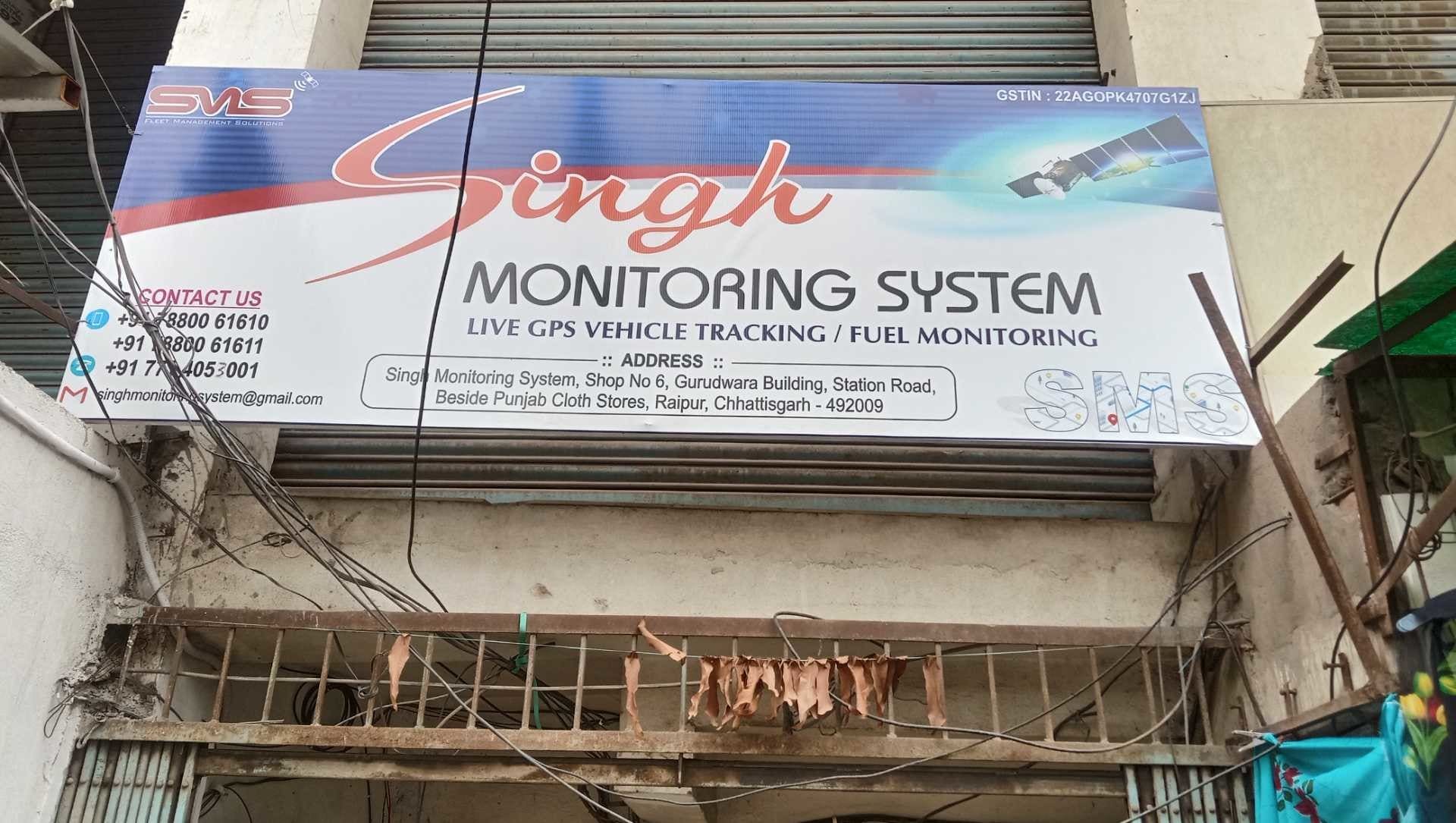 Singh Monitoring System (Wherever You Go We Go) in Station Road, Raipur ...