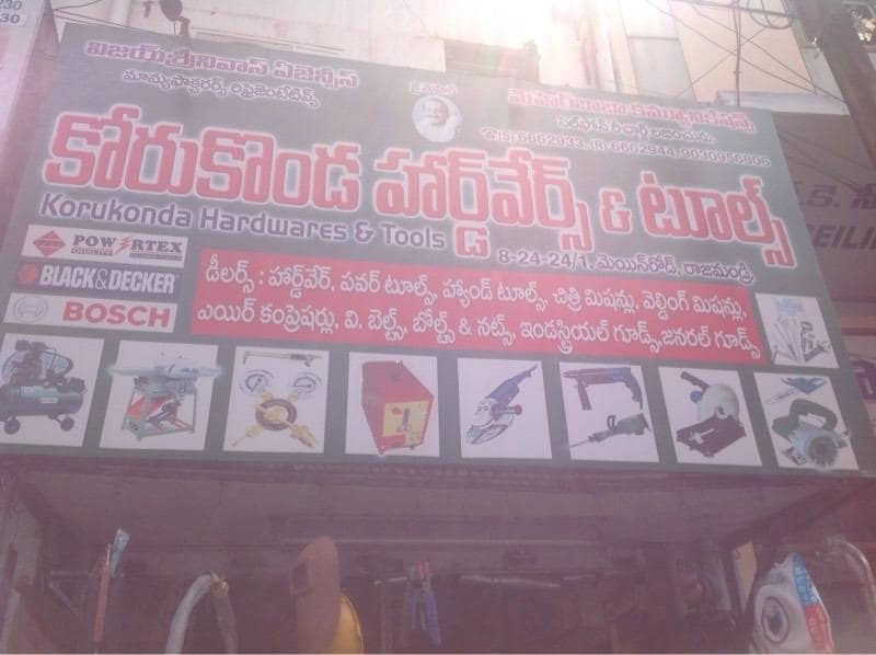 Korukonda Hardwares & Tools in Main Road, Rajahmundry - Best Hardware ...