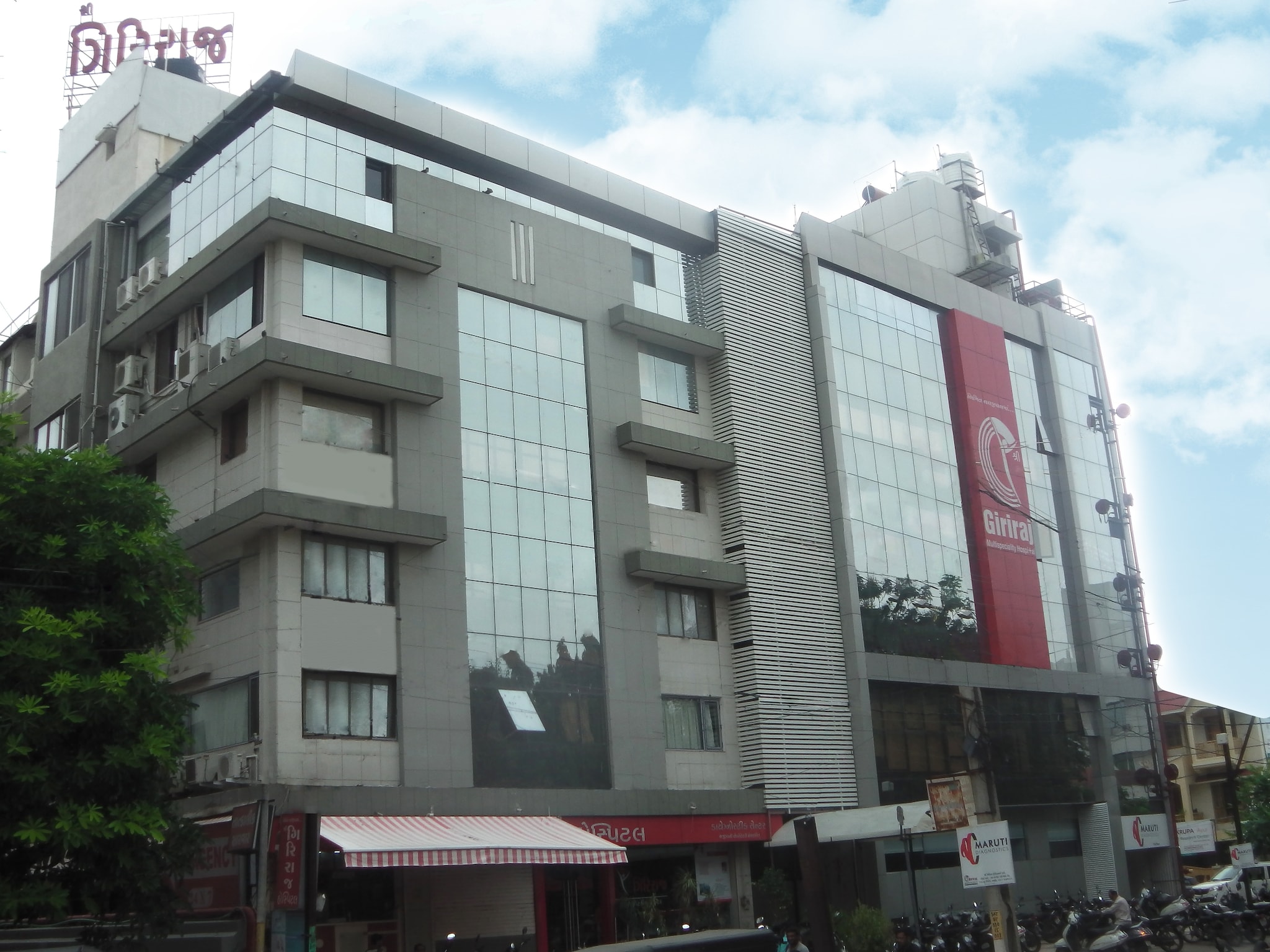 Best Hospitals near Phoenix Resort Kalavad Road, Rajkot - Top 24 Hours ...