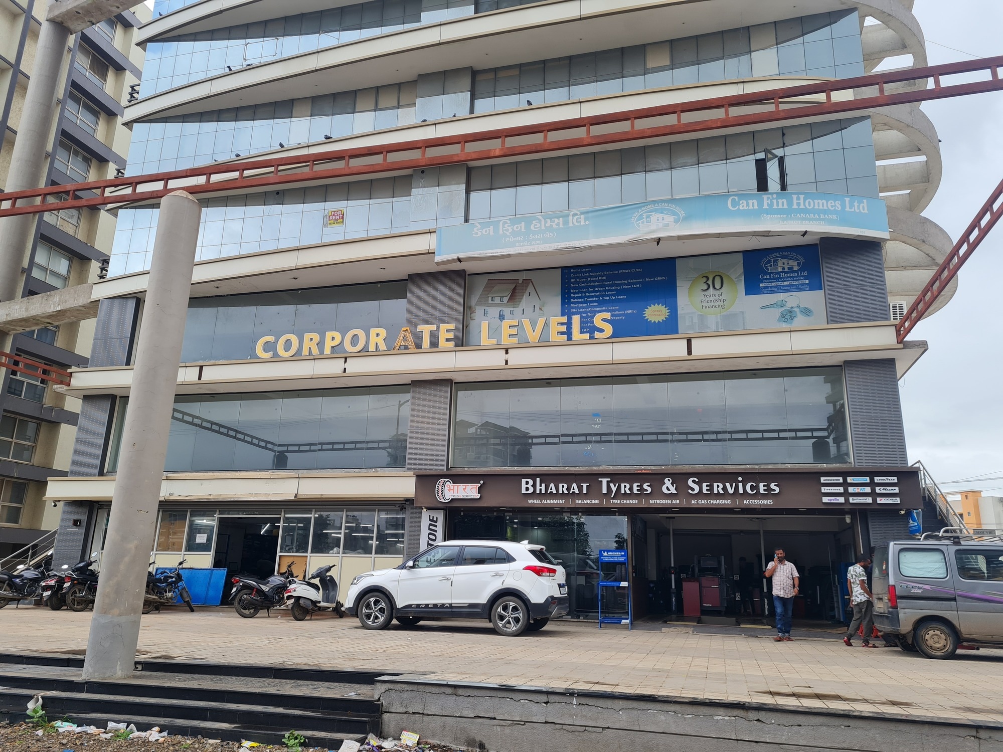 Top Car Tyre Dealers Yokohama in Rajkot - Best Yokohama Tyres ...