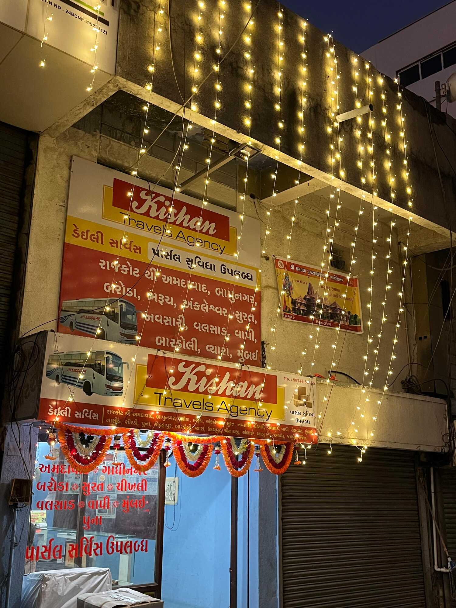 Mahadev Travels & Cargo Service in Greenland Chowk,Rajkot - Best Bus ...