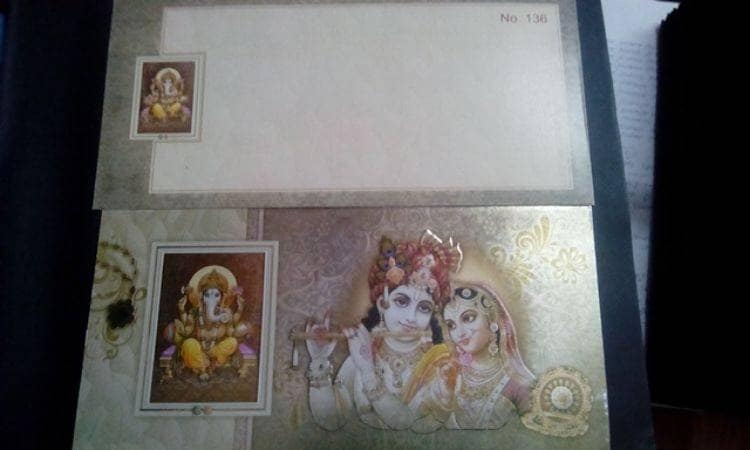 Catalogue - Jagruti Offset in Nana Mava Main Road , Rajkot - Justdial