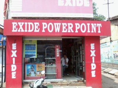 Exide Power Point Battery Dealers-Exide in Hindpiri, Ranchi - Justdial