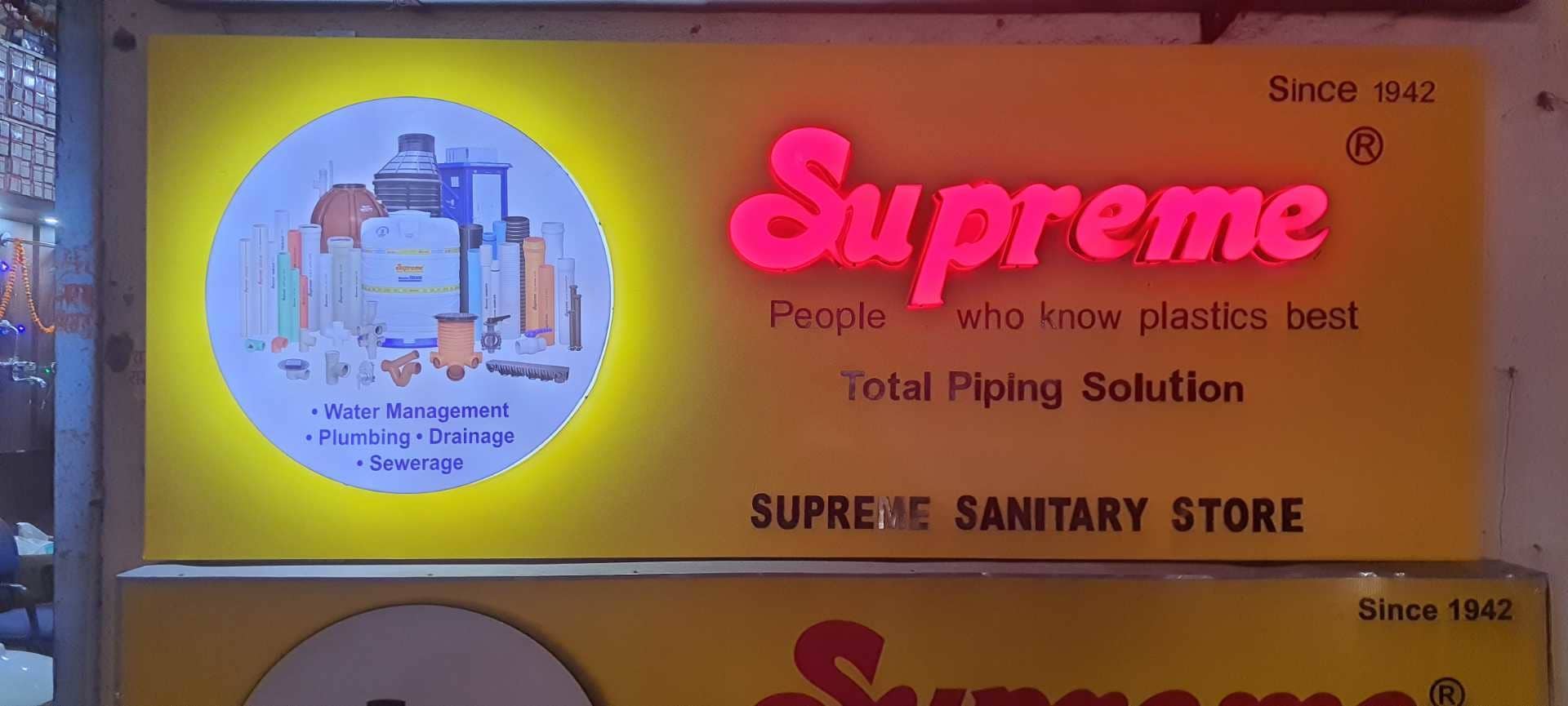 Supreme Upvc Pipe 32mm in Lakhisarai at ₹ 370 / Pieces (MOQ:1 Pieces) by Supreme Sanitary Stores ...
