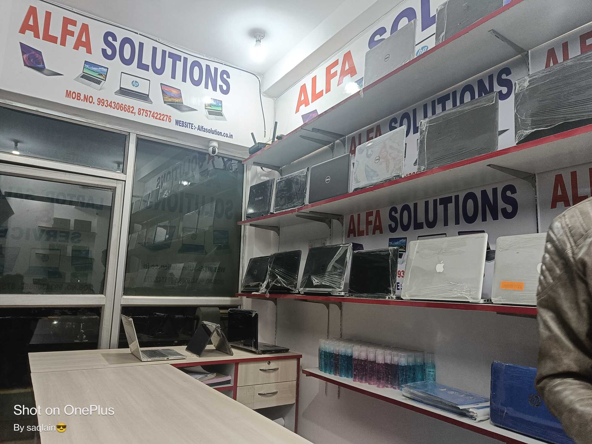 Alfa Solutions in Kantatoli, Ranchi - Best Computer Dealers in Ranchi ...