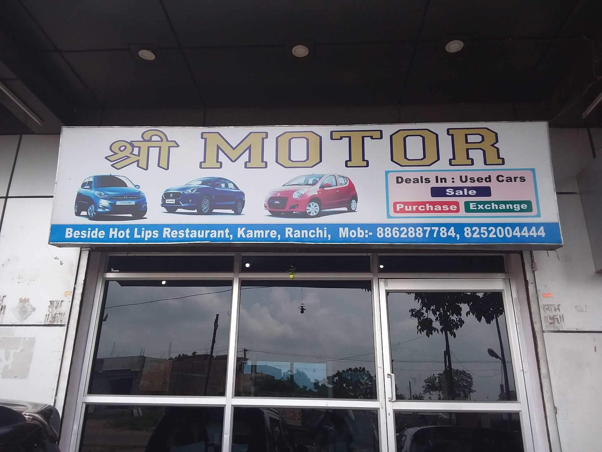 Top Second Hand Car Dealers Chevrolet in Line Tank Road, Ranchi - Best ...