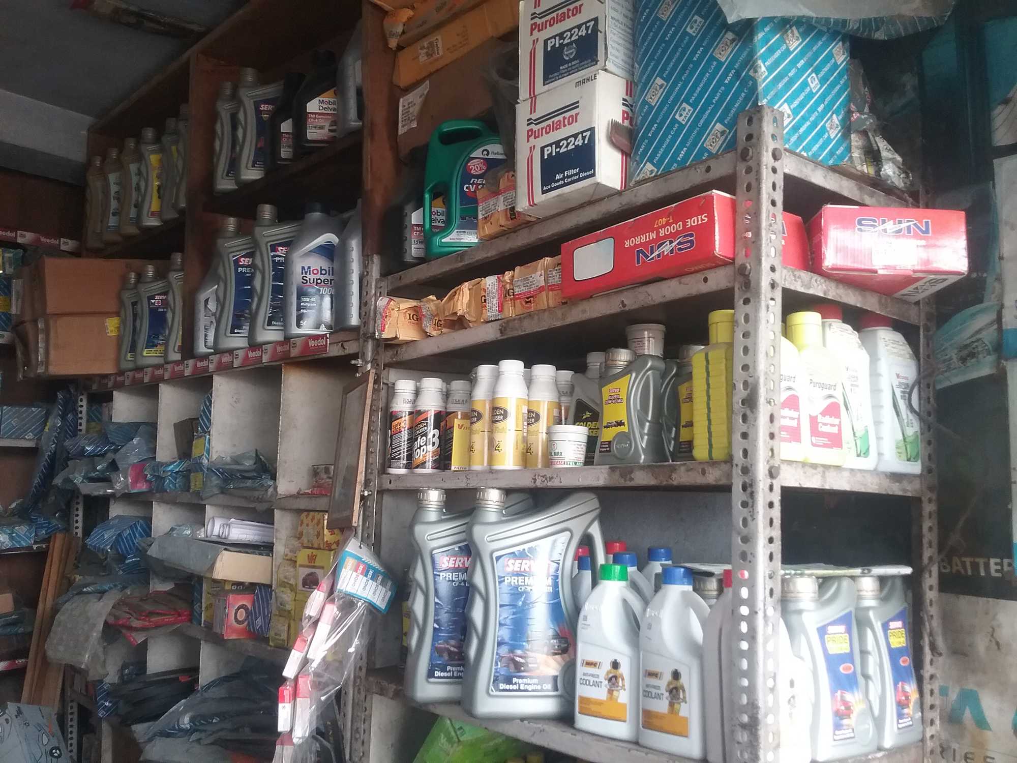 Catalogue - Vaisnav Motor in Argora , Ranchi - Justdial