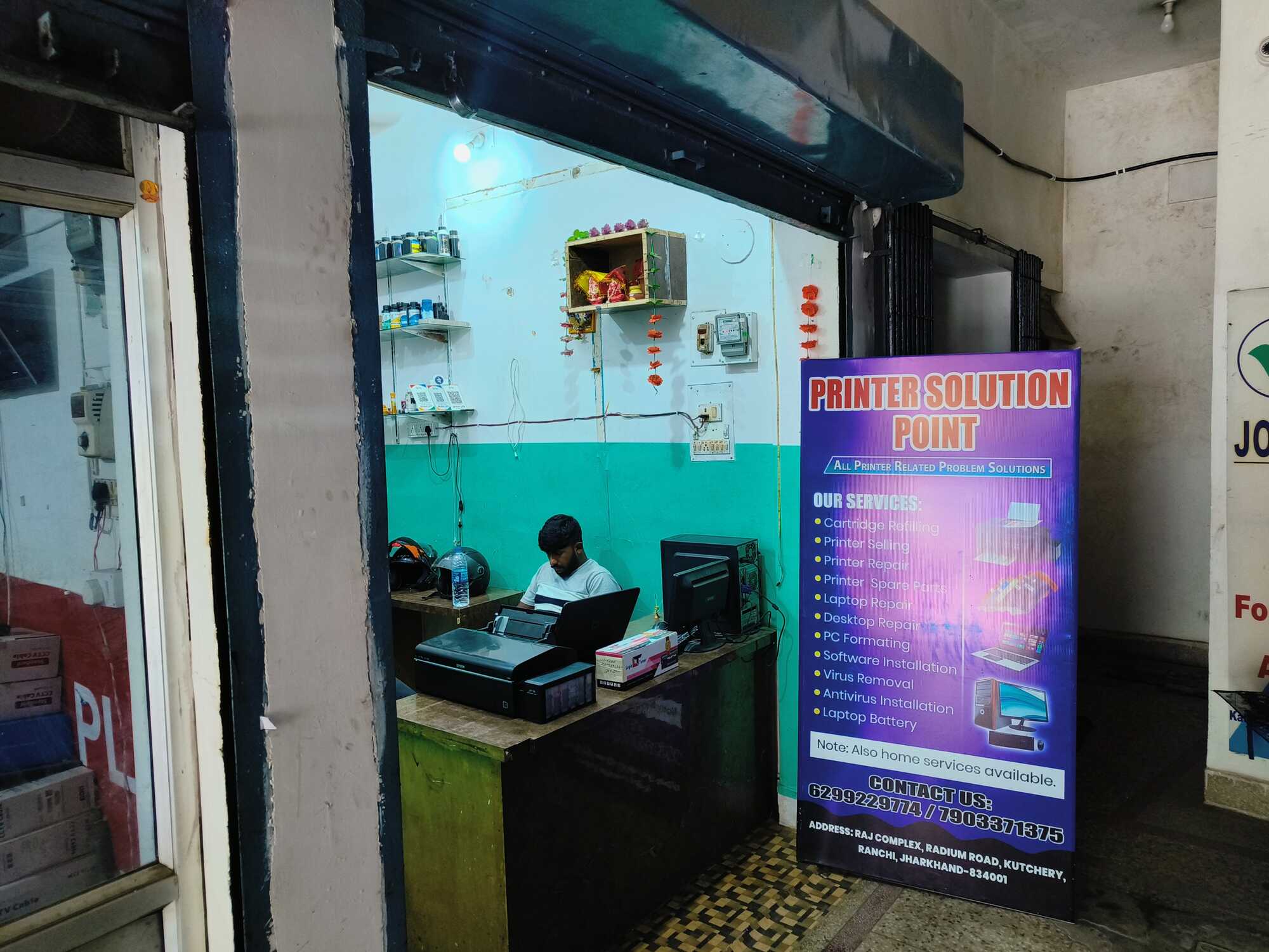 Photo Gallery of Printer Solution Point in Kutchery Chowk ...