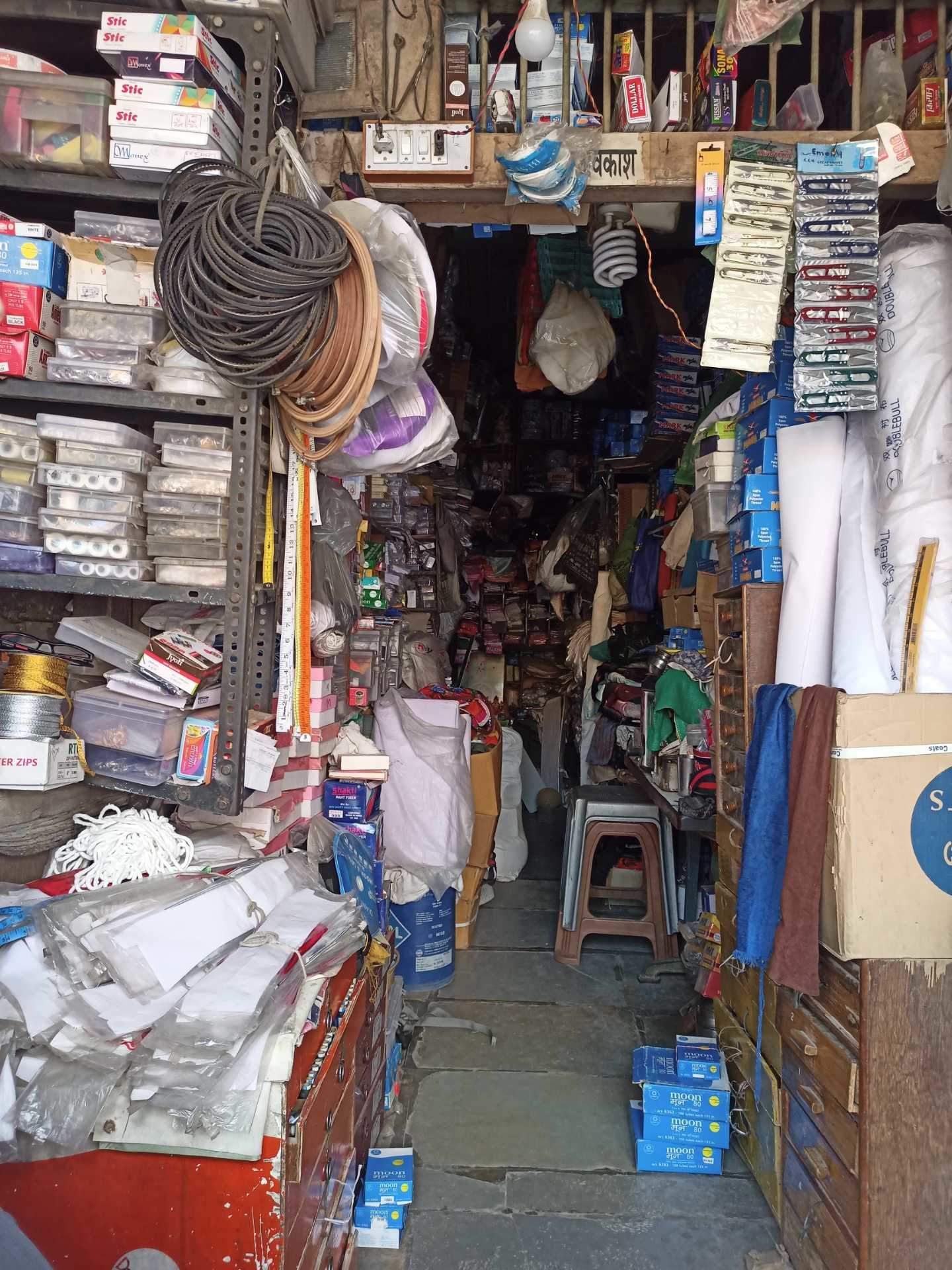 Maheshwari Tailoring Matterials in Ratlam Station Road, Ratlam - Best ...