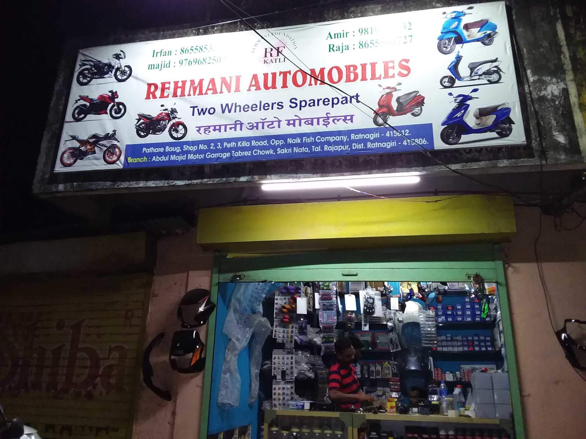Rehmani Automobiles in Pethkilla, Ratnagiri - Best Automobile Part ...
