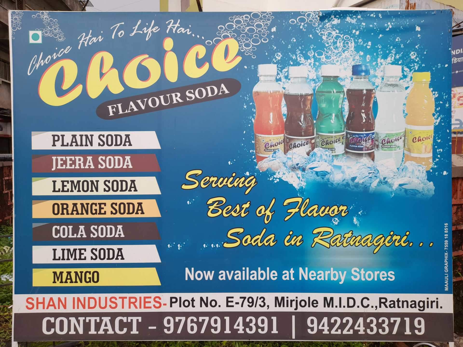Choice flavor soda in Ratnagiri MIDC, Ratnagiri - Best Soda Water ...