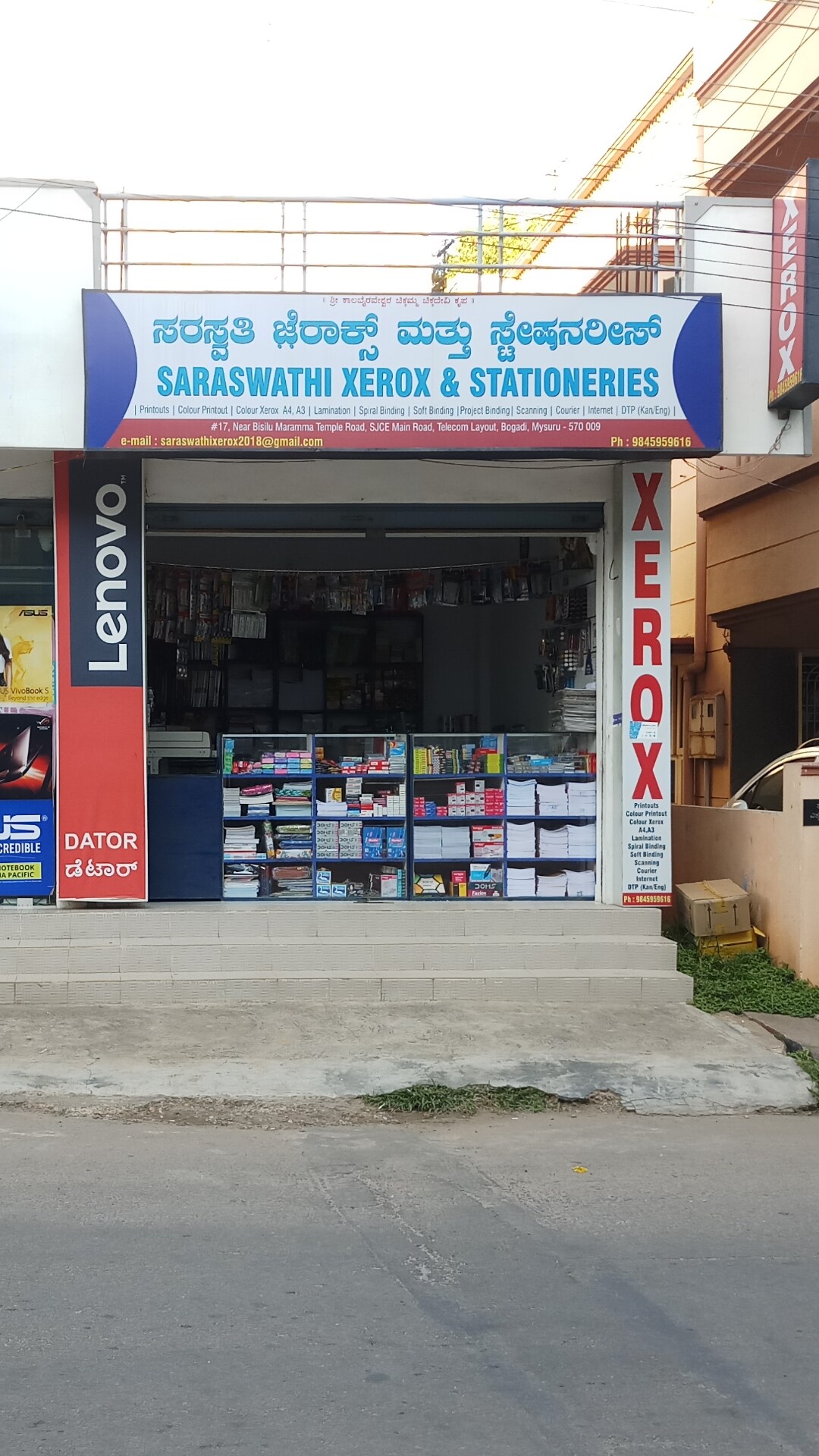 Top Xerox Stationery Dealers in Pathanamthitta - Best Xerox Stationery ...