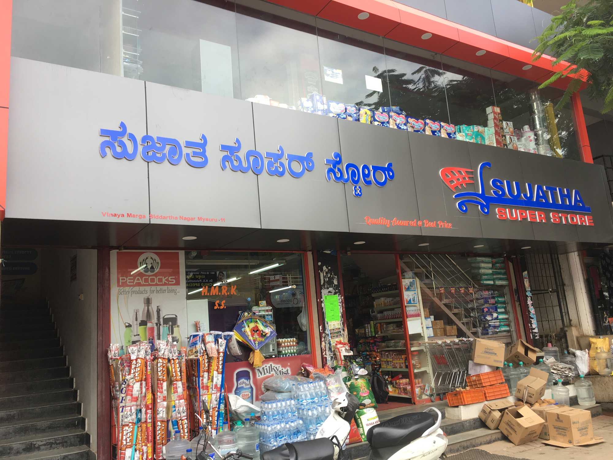 Top Basmati Rice Retailers in Rto Circle - Best Basmati Rice Stores ...