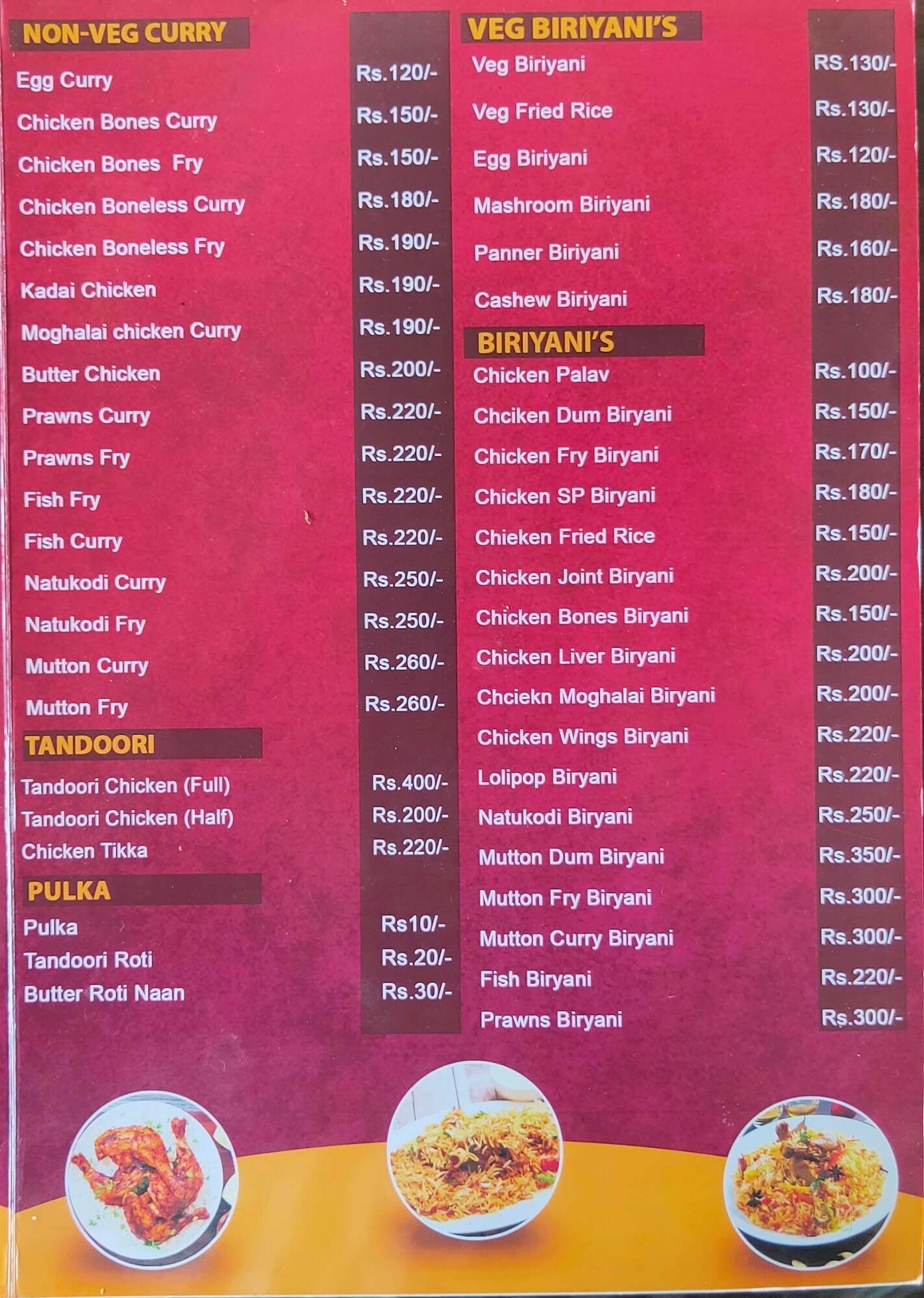 Rk Family Restaurant in Vetapalem,Prakasam - Best Restaurants in ...