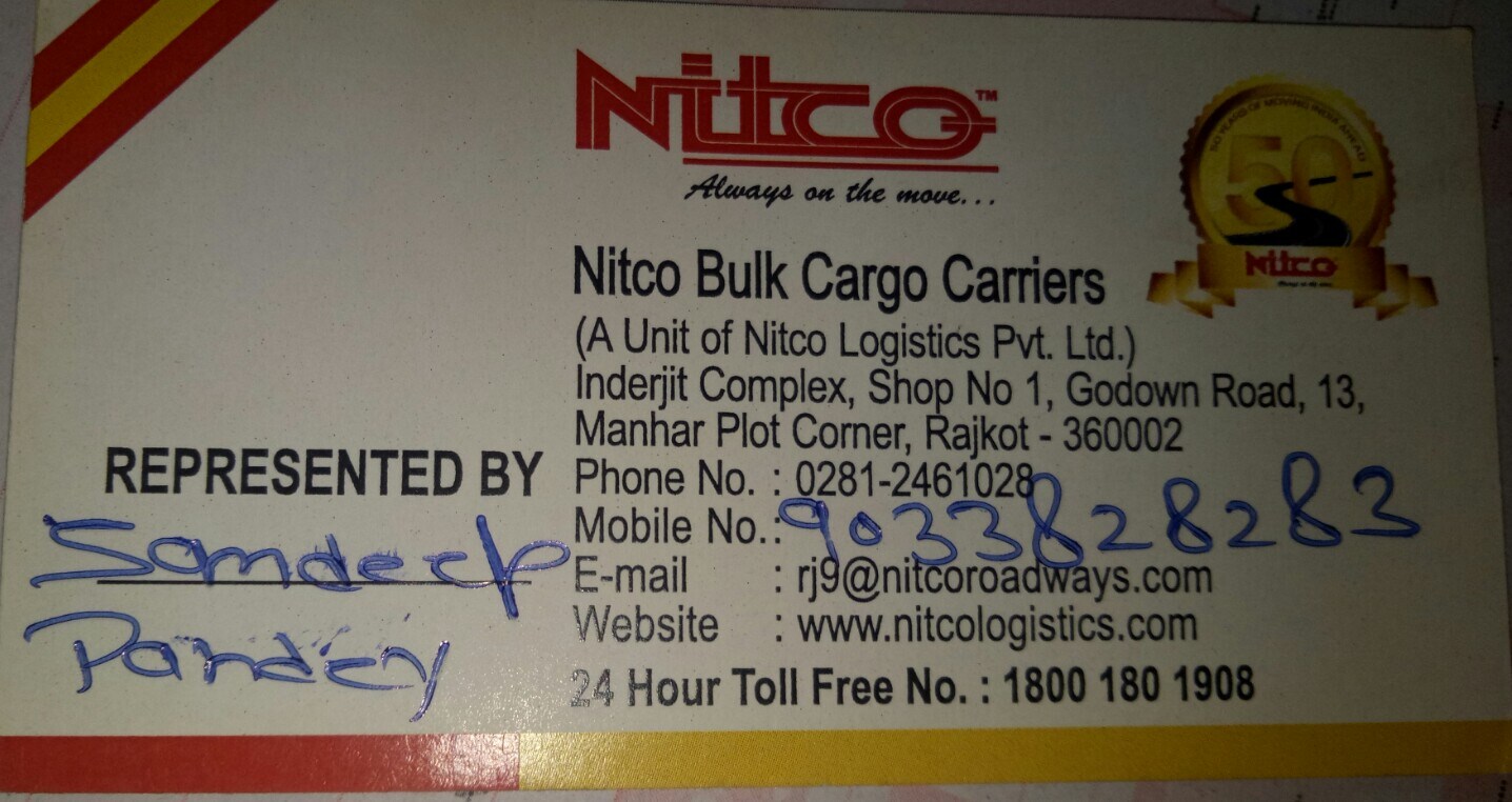 Catalogue - Gajanan Roadlines in Gondal Road , Rajkot - Justdial