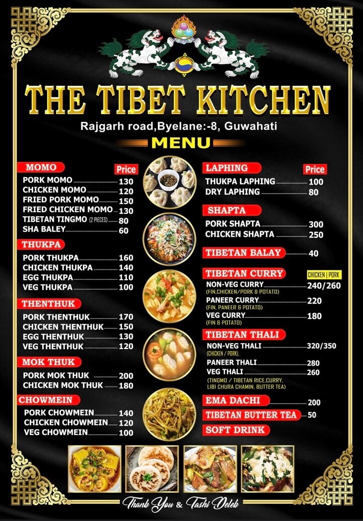 The Tibet Kitchen in Zoo Tiniali,Guwahati - Best Inexpensive ...