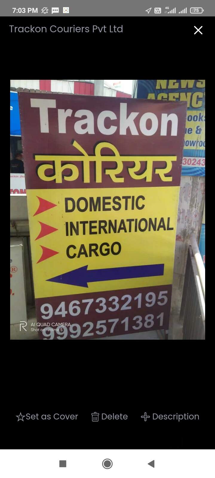 Top Trackon International Courier Services in Alwar - Best Trackon ...