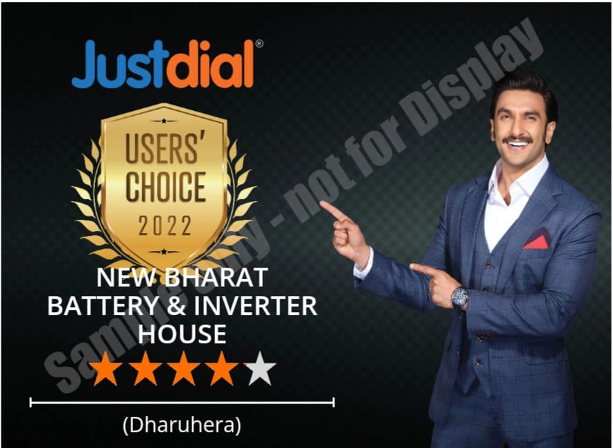 New Bharat Battery & Inverter House in Dharuhera, Rewari - Best ...