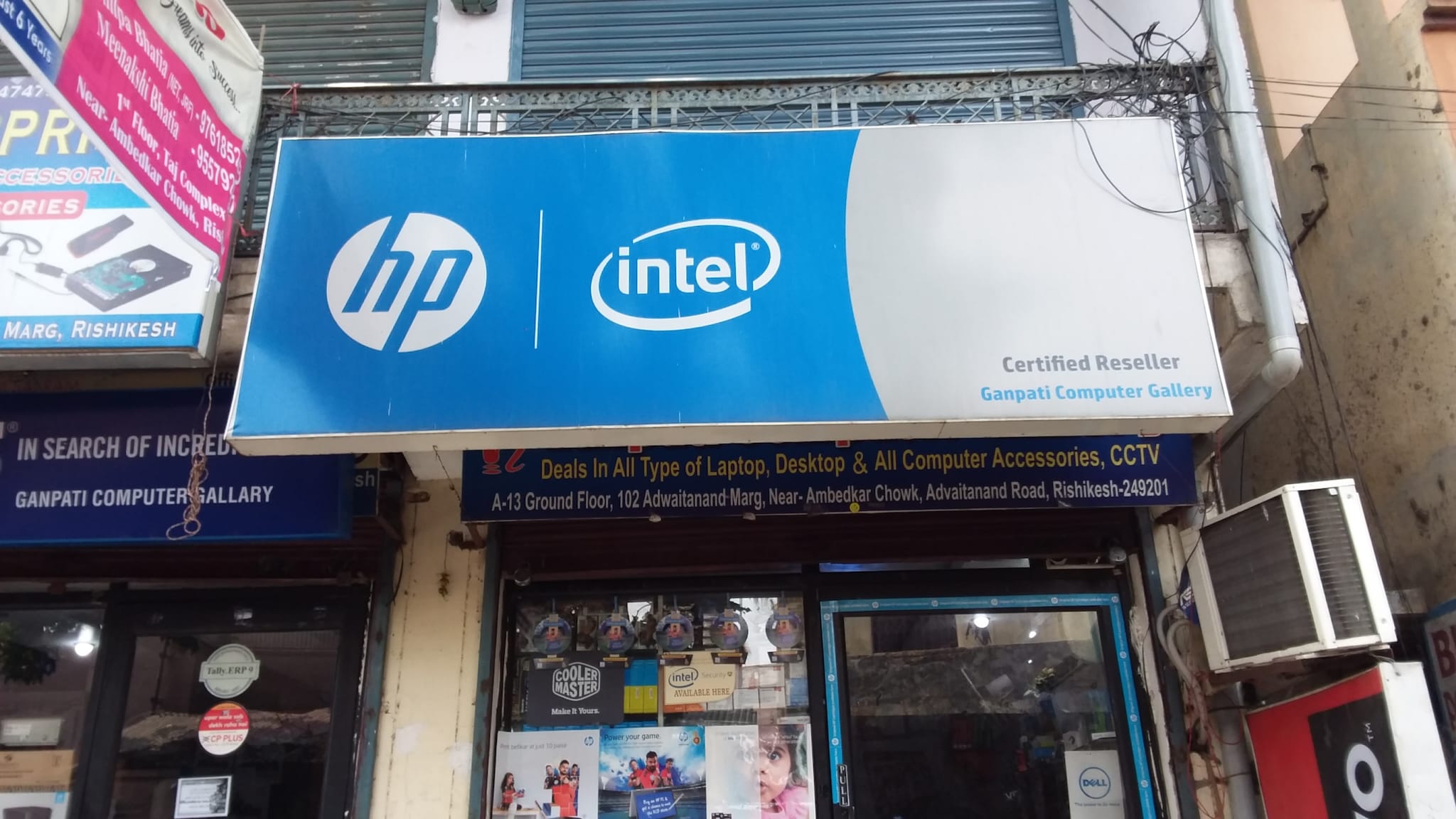 Onet Solutions in Manvendera Nagar,Rishikesh - Best Computer Repair ...