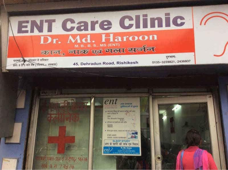 Best ENT Doctors Near me in Kotdwara, Kotdwara | Justdial