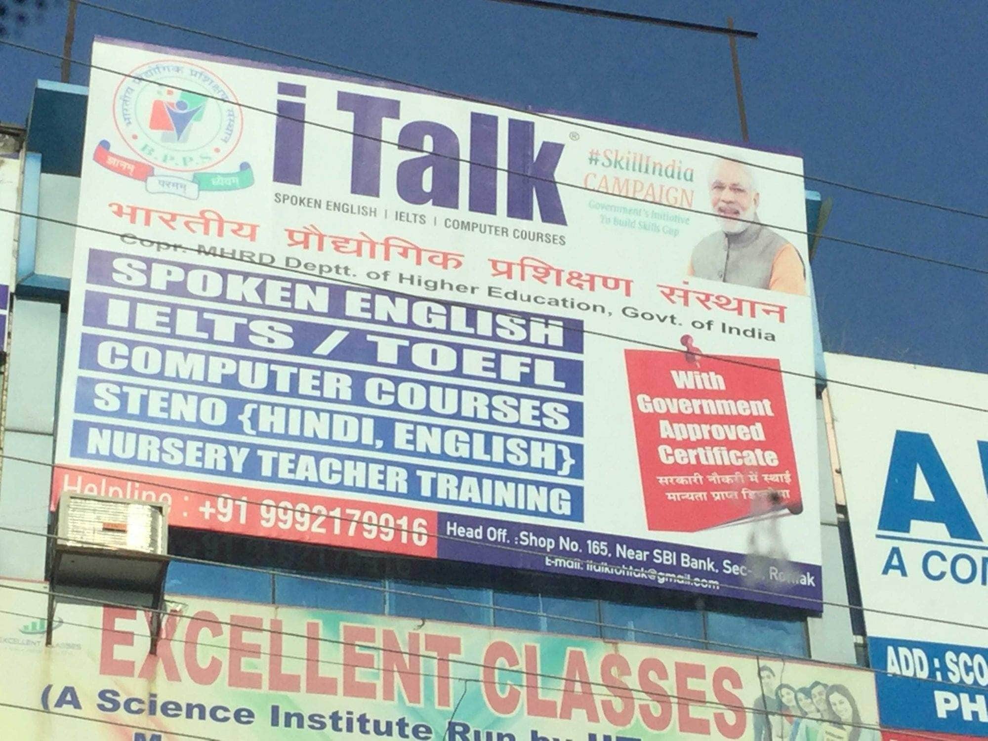 Top Language Classes For Chinese In Rohtak Best Chinese Language top-language-classes-for-chinese-in-rohtak-best-chinese-language
