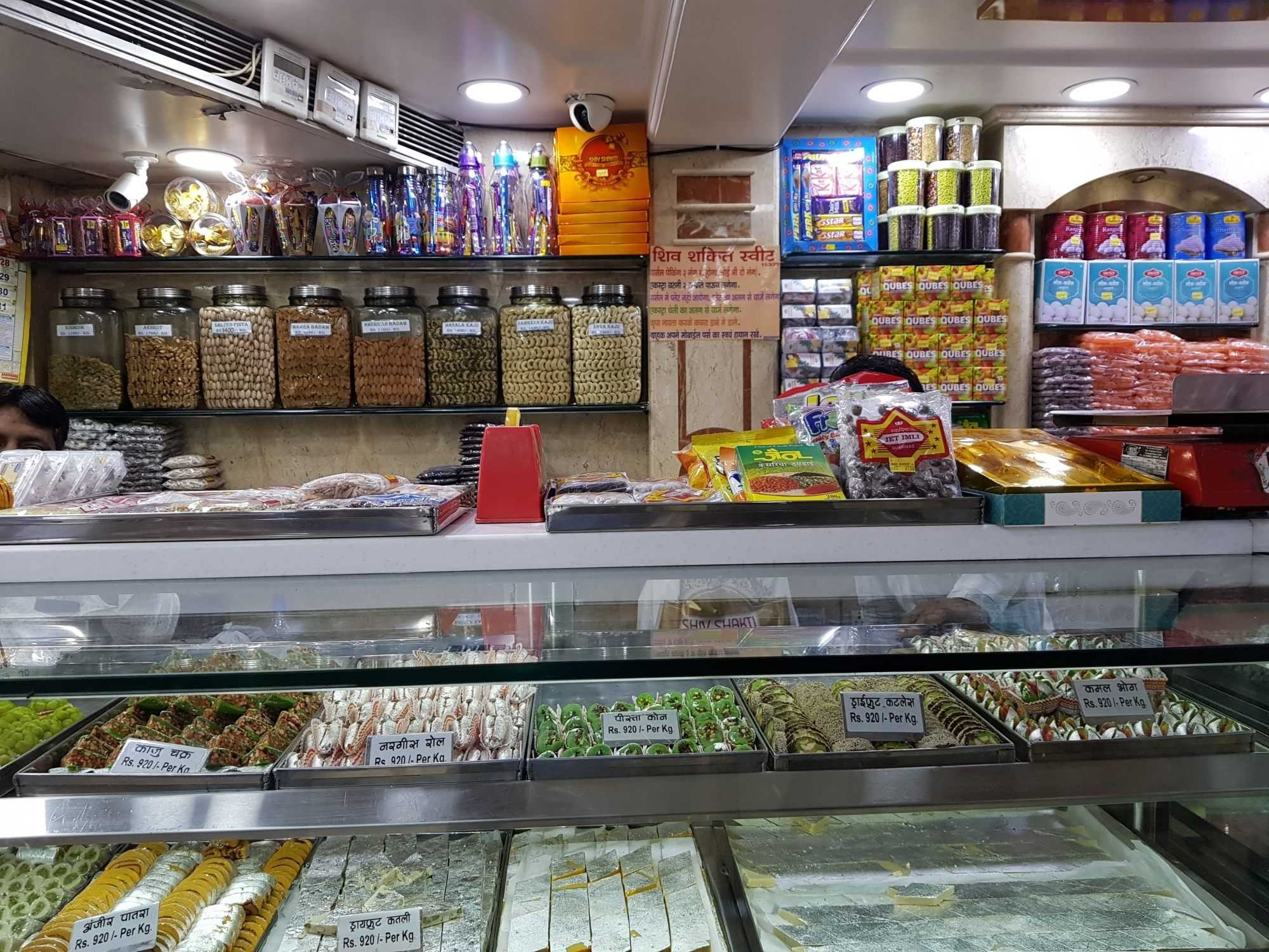 Top Sweet Shops in Paksma,Rohtak - Best Indian Sweet Shops near me ...