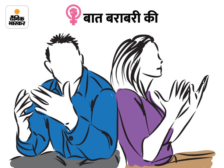 Dainik Bhaskar Office Sagar in Civil Lines, Sagar - Best Media Services ...