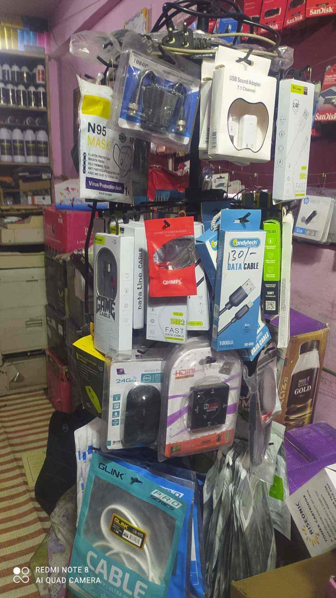 HP M126A Laserjet Pro MFP Printer (CZ174A) in Sagar at ₹ 20,246 ...