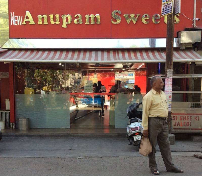 Top Bakeries in Daid Naur, Saharanpur - Best Cake Shops - Justdial
