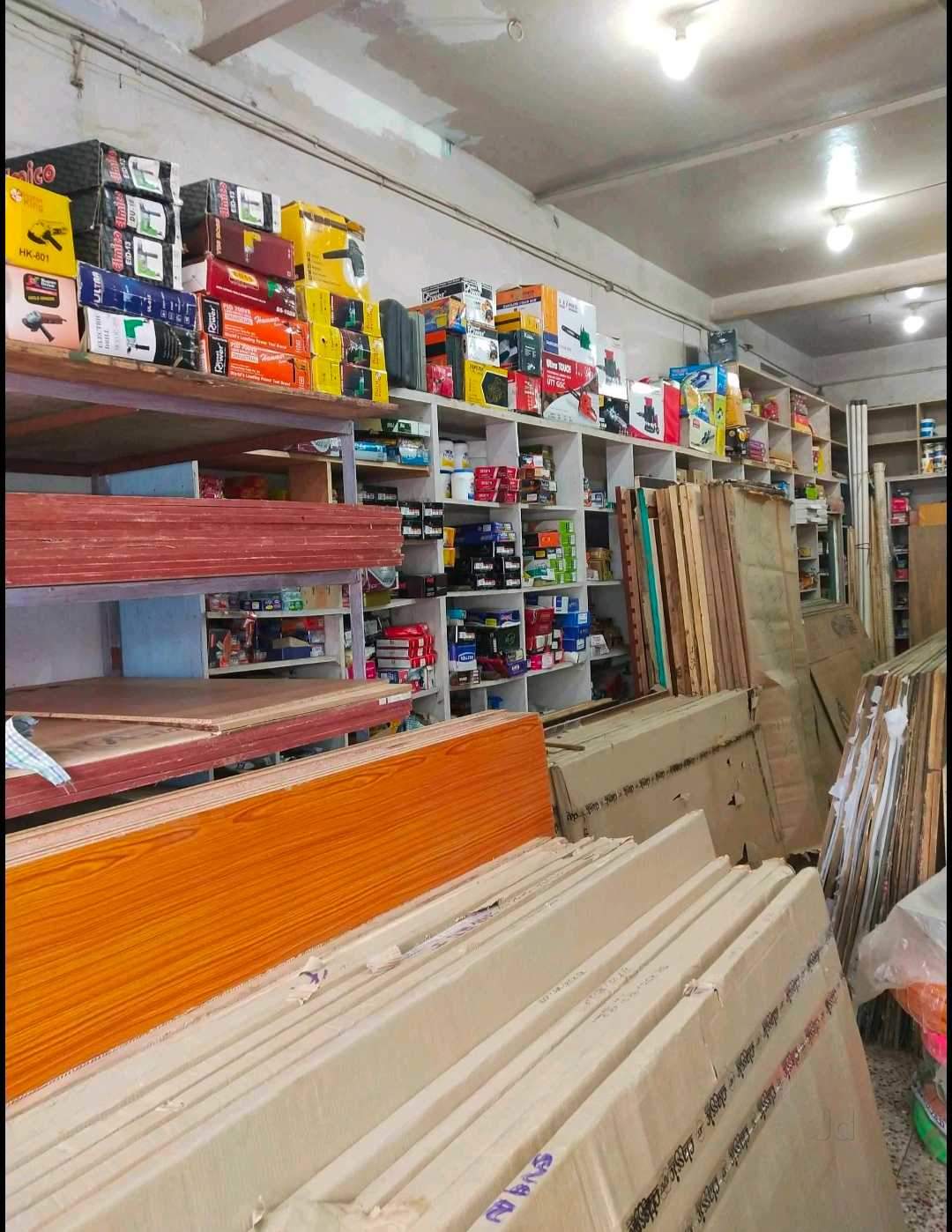 Prakash Hardware in Sakti Road, Sakti - Best Hardware Dealers in Sakti ...