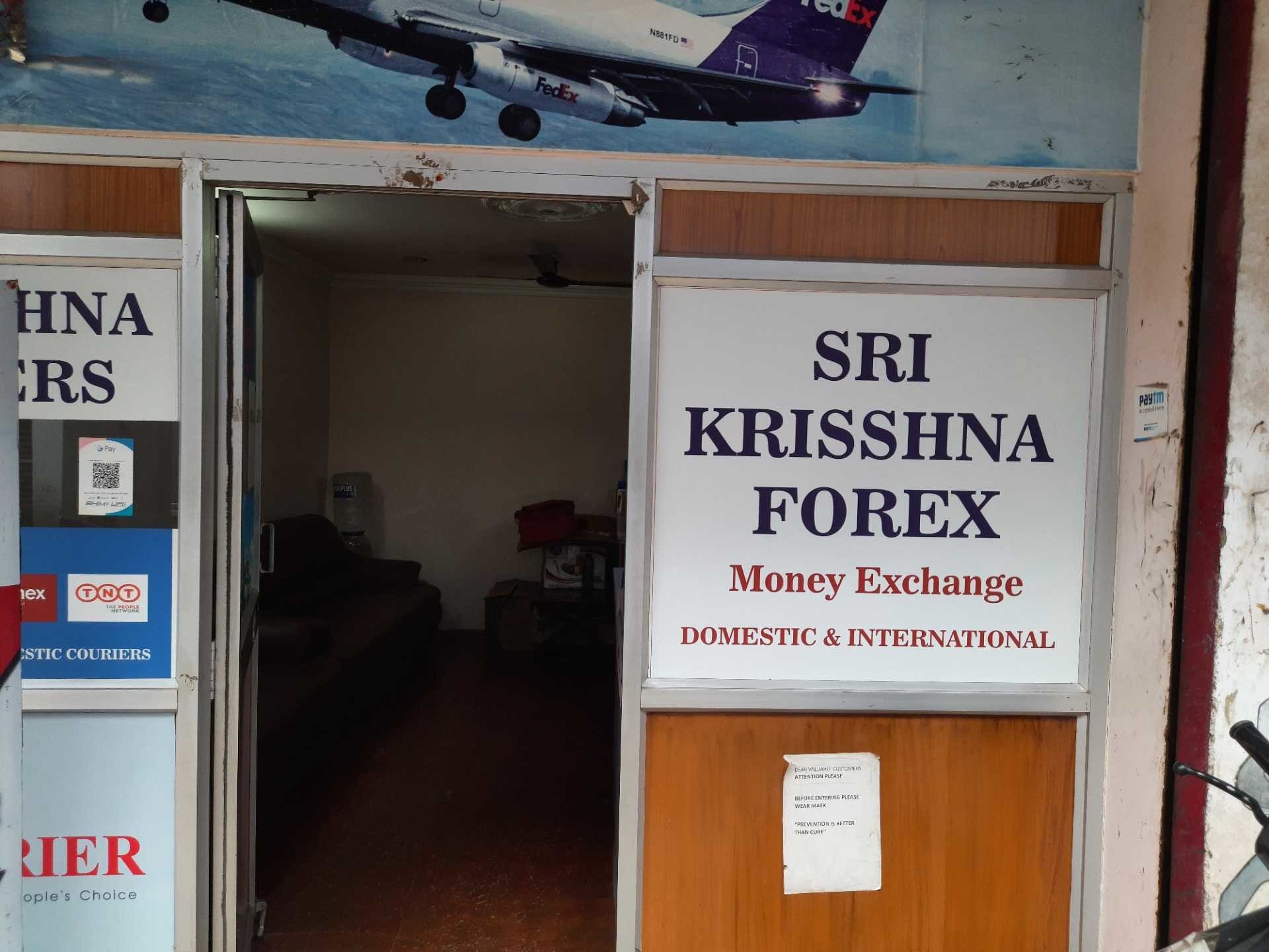 Best Foreign Exchange Agents in Vadugapatti Salem | Top Forex Dealers ...