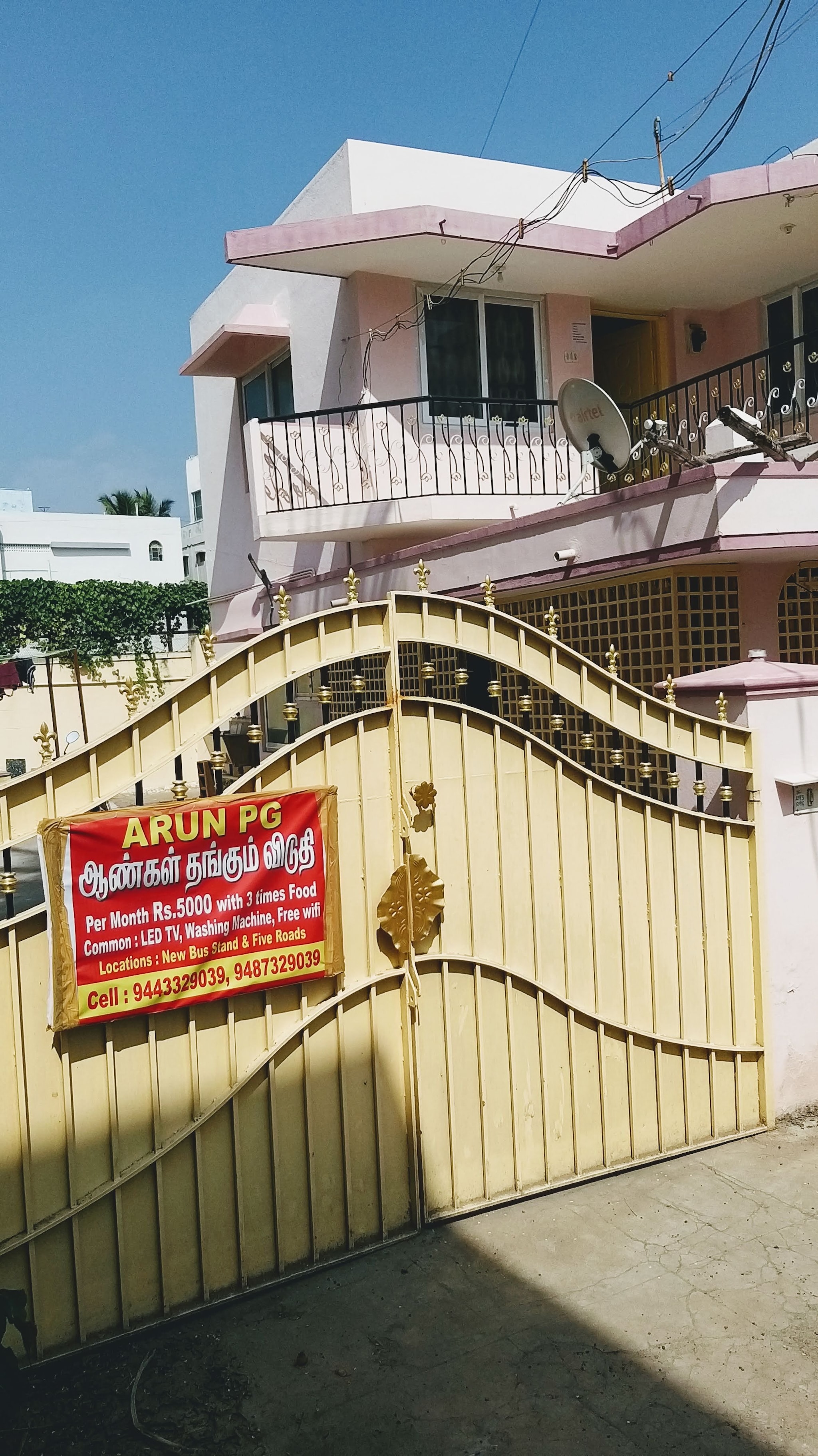 Top Paying Guest Accommodations near Sri Balaji Bone Joint Clinic Fair ...