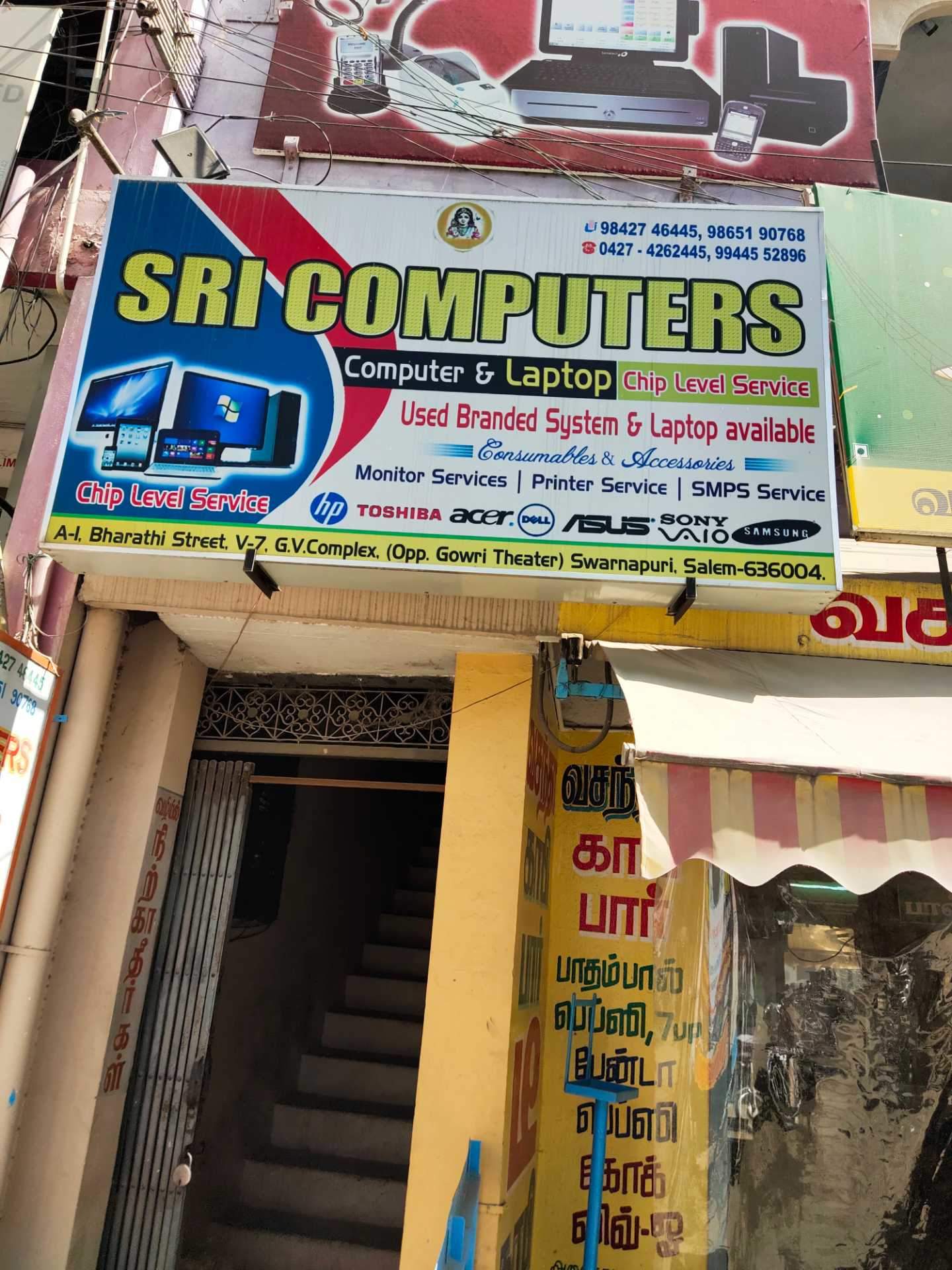 Top Second Hand Computer Dealers in Mettur Dam - Best Second Hand ...
