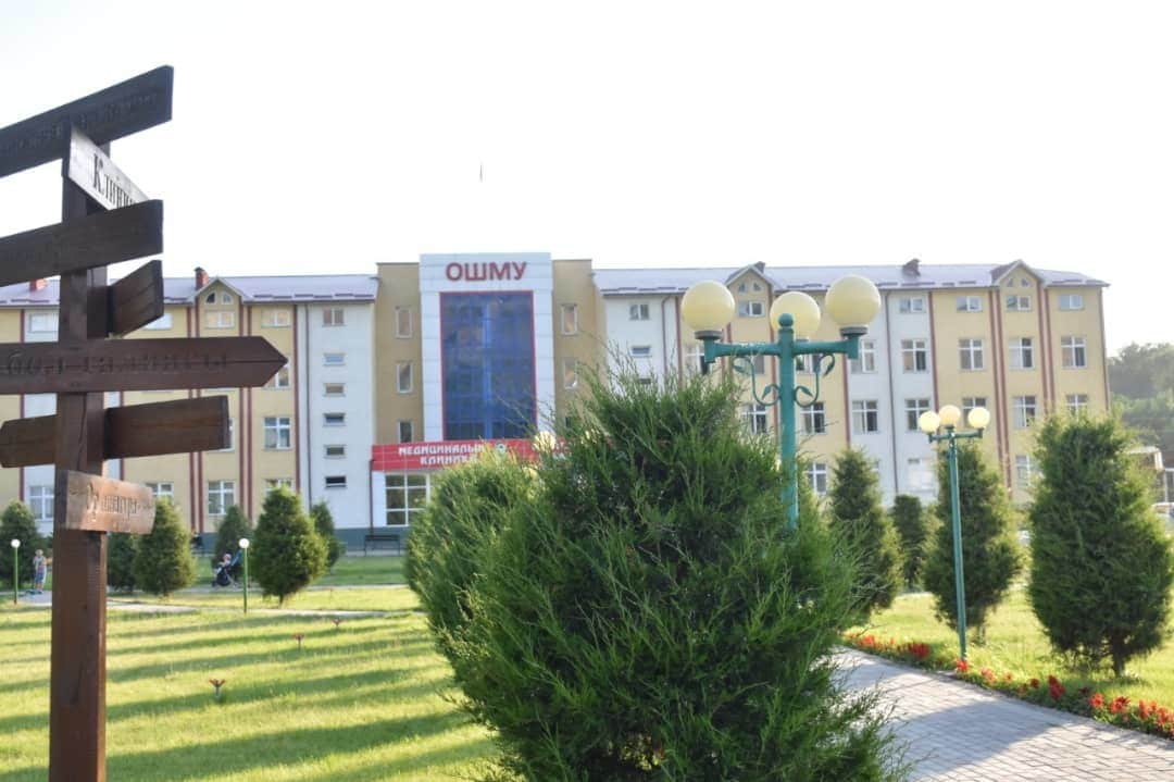 Top Educational Trusts near A P Medical Center Fair Lands, Salem near ...