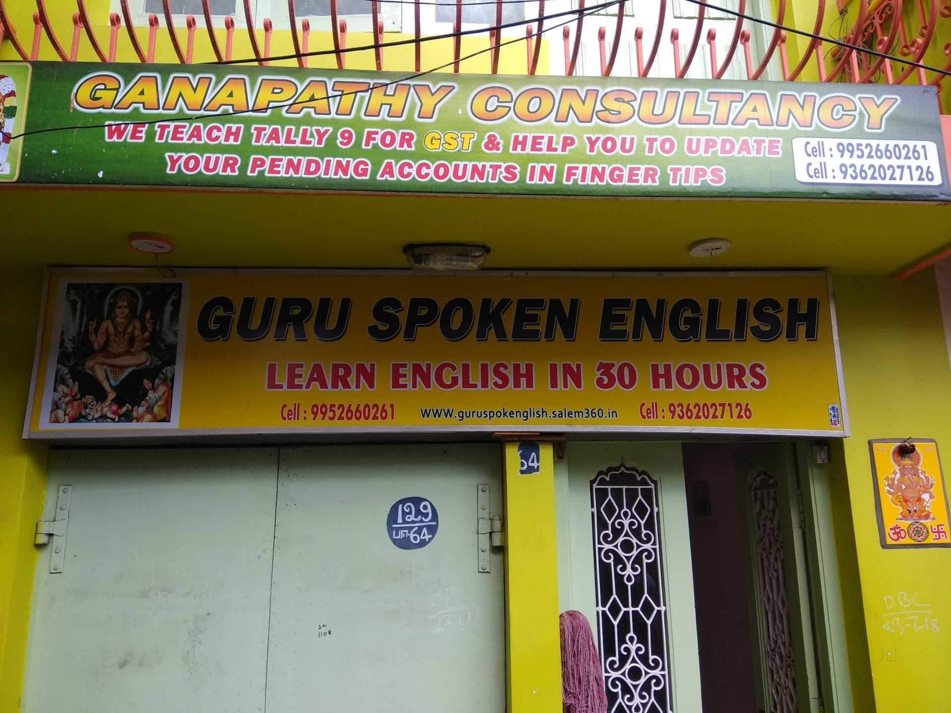Top Language Classes For Kannada in Manimegalai Street Fair Lands ...