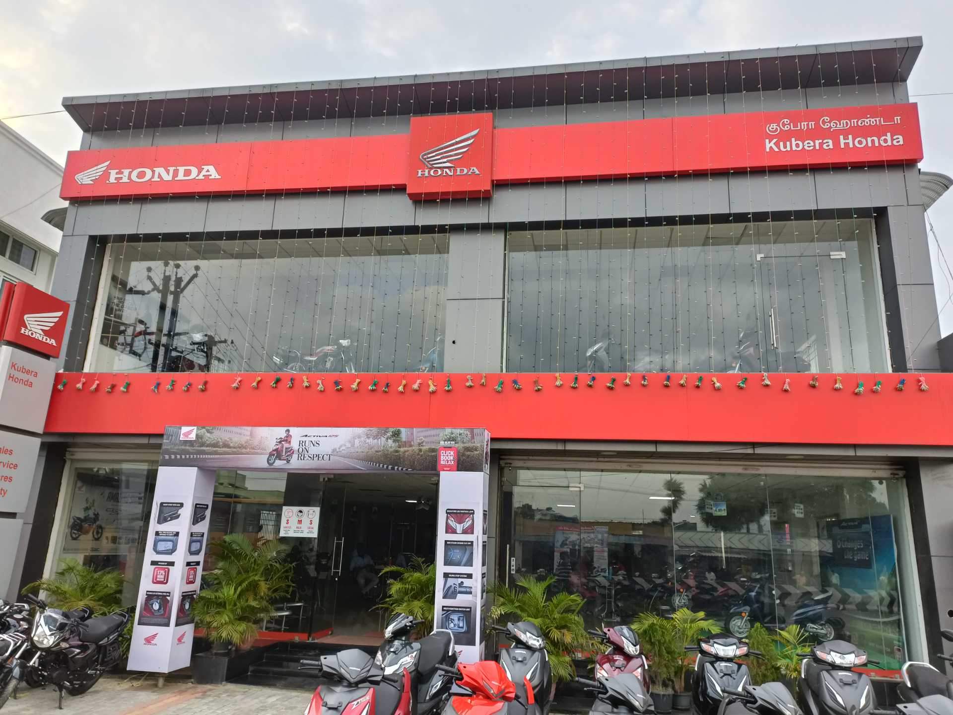 Top Motorcycle Part Dealers near Southern Medical Centre Hospital ...