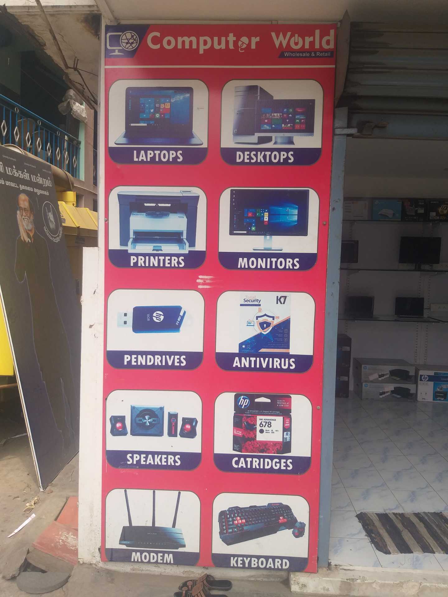 Top Tvs Electronics Computer Printer Dealers in Salem - कंप्यूटर प्रिंटर डीलर्स-टवस ...
