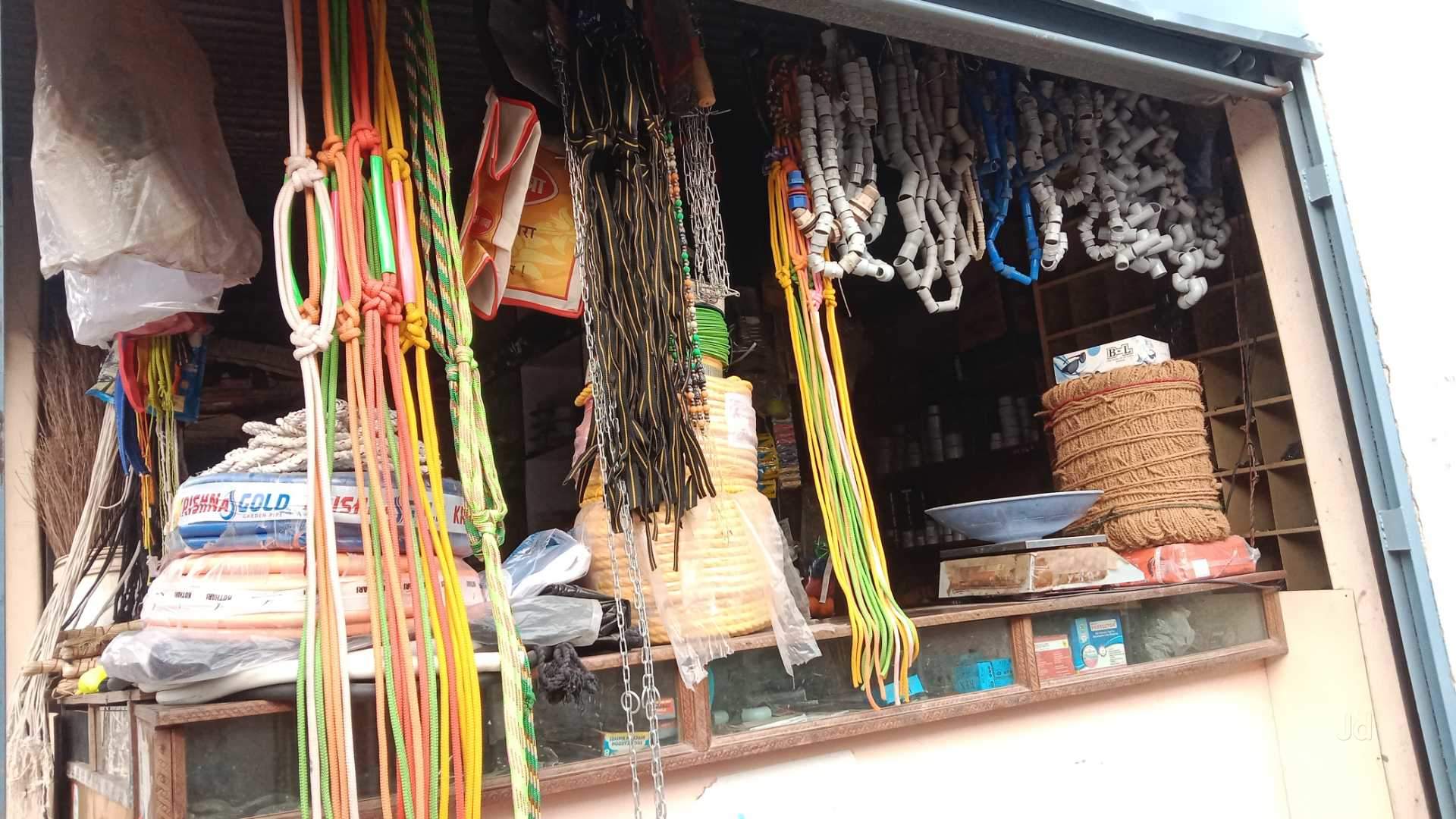 Vedant Traders in Narwad, Sangli - Best Hardware Shops in Sangli - Justdial