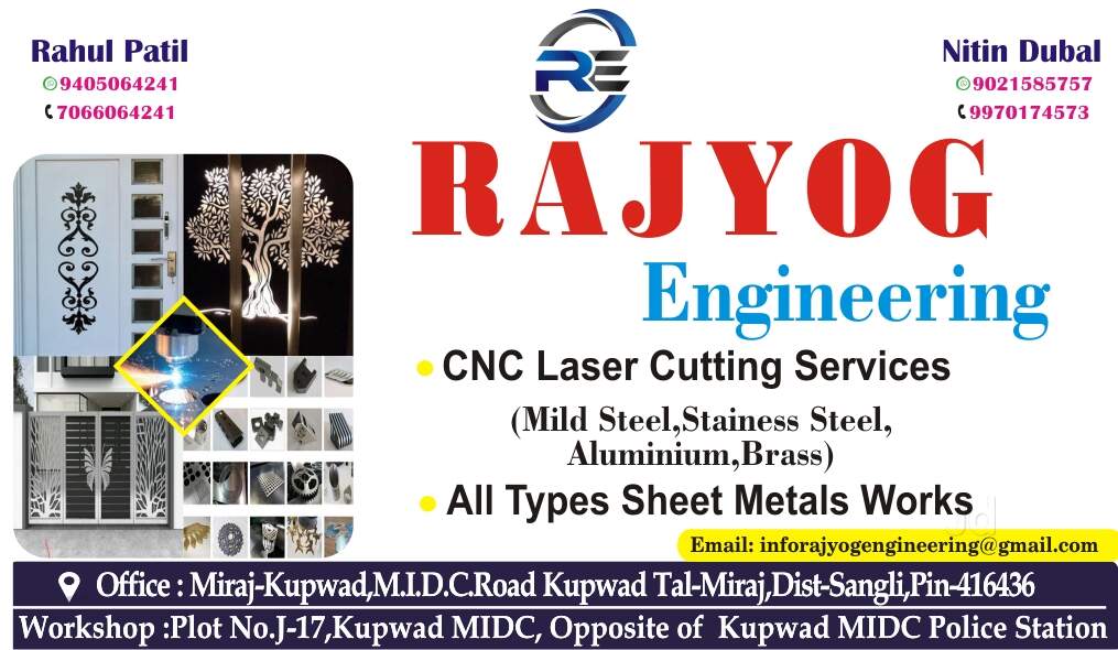 Rajyog Engineering in Kupwad MIDC, Sangli - Best Laser Cutting Services ...