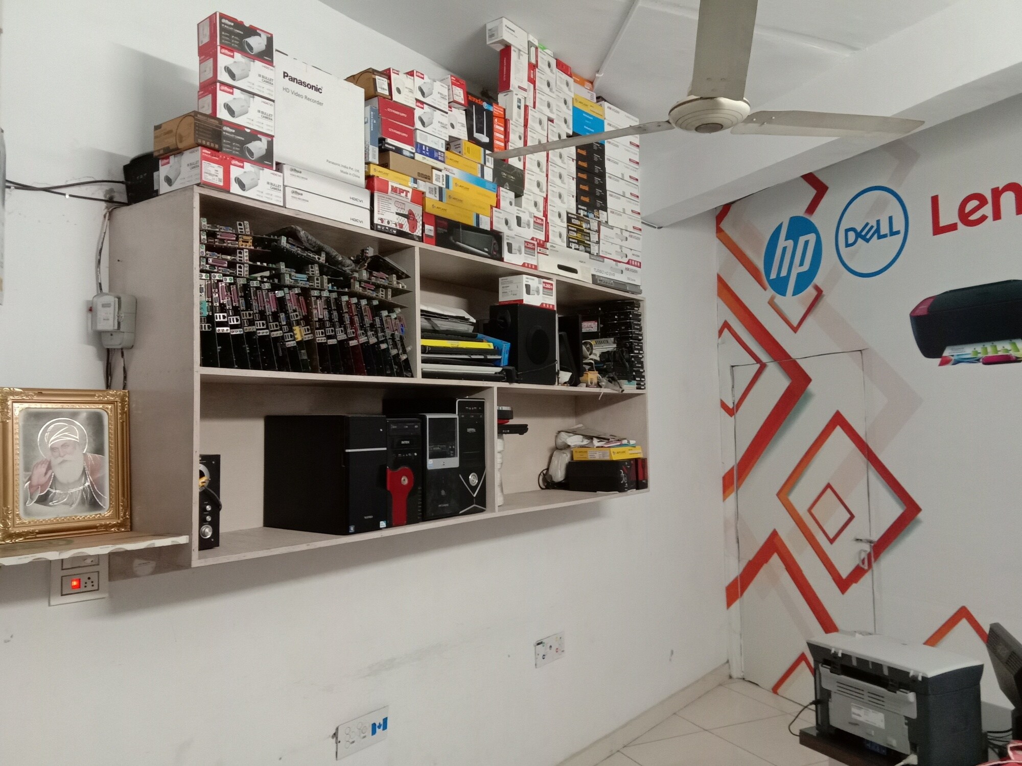 Sukhi Computer Solutions in Dhuri, Sangrur - Best Computer Repair ...