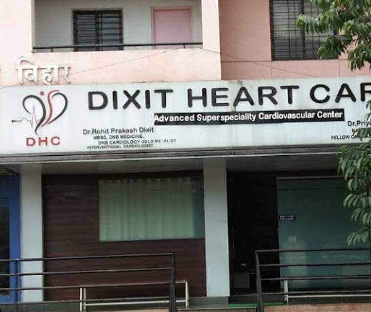 Best Cardiologists in Nayashi, Ratnagiri - Top Cardiologist near me ...